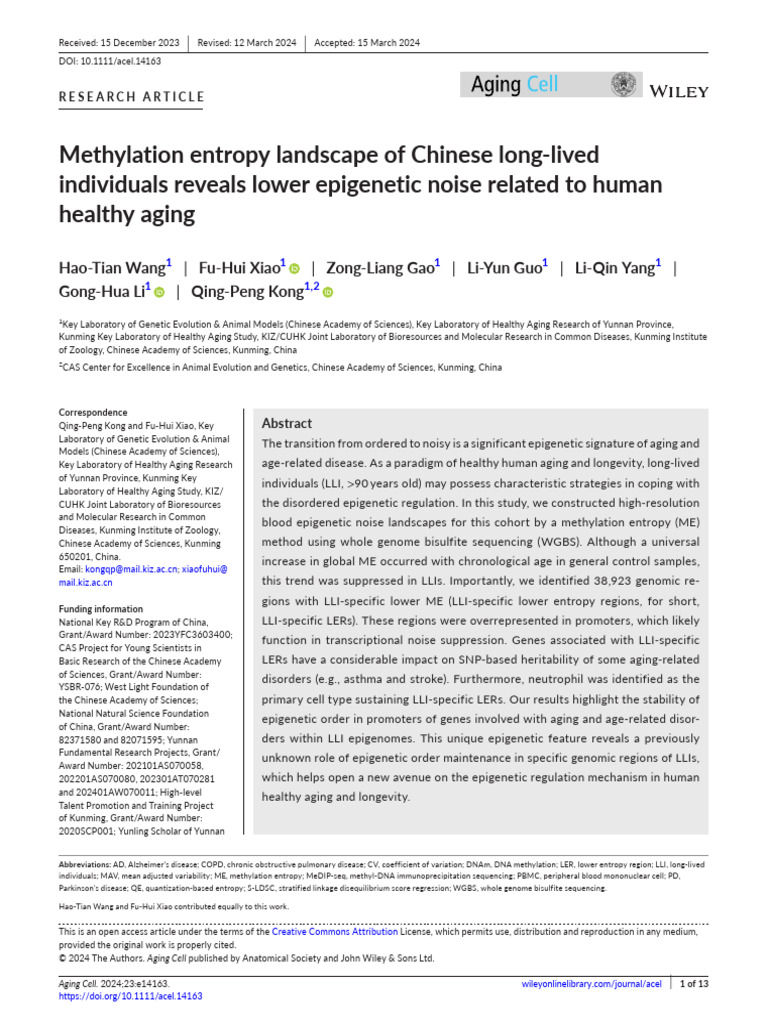 2024 - Aging Cell - Methylation Entropy Landscape of Chinese Long Lived ...