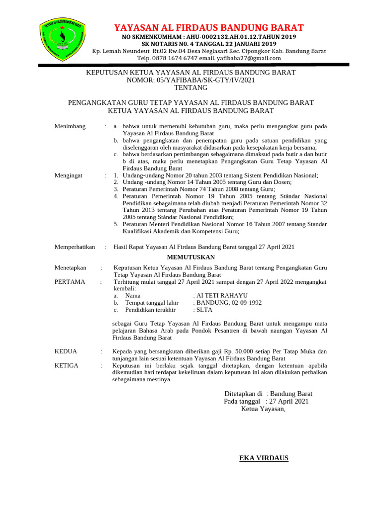 SK Gty | PDF