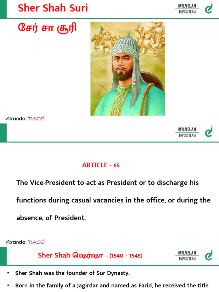 Sher Shah | PDF
