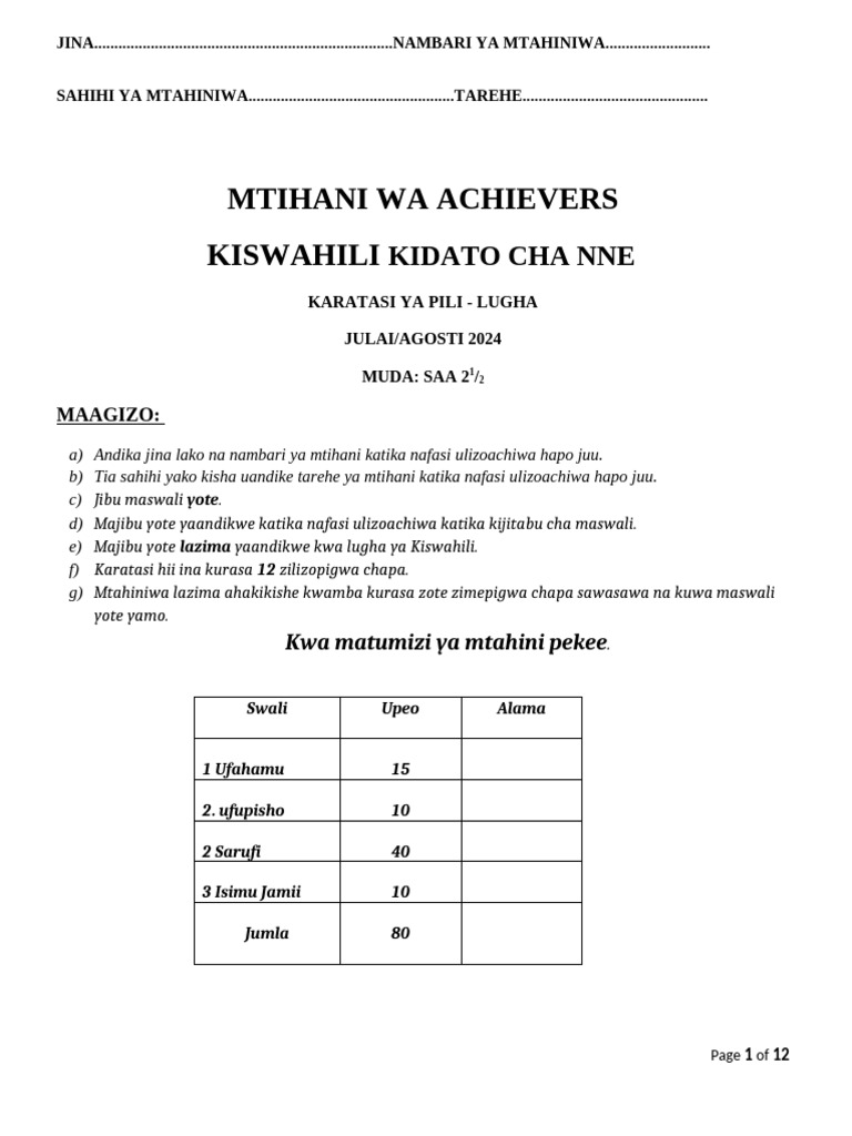 Kisw Form 4 Pp2 t2 2023 | PDF