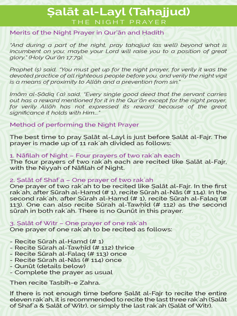 Hajj Salat Al-Layl | PDF