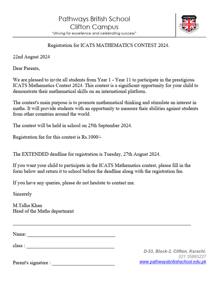 Icats - Deadline Extended | PDF