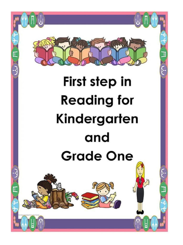 Kinder Reading Materials | PDF