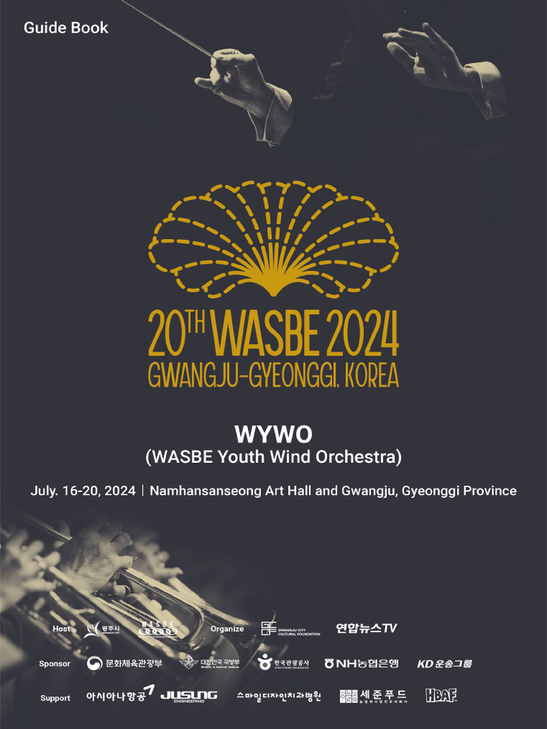 2024 20th International WASBE Conference - WYWO - Guidebook | PDF