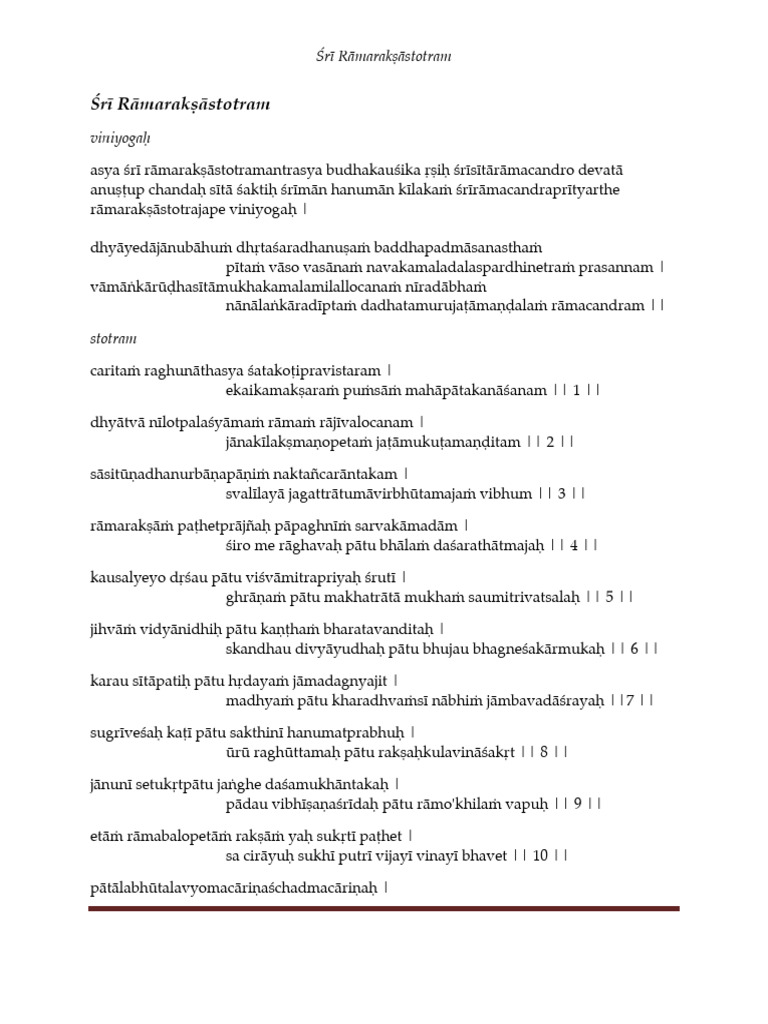 SriRamarakshaStotram Translit | PDF
