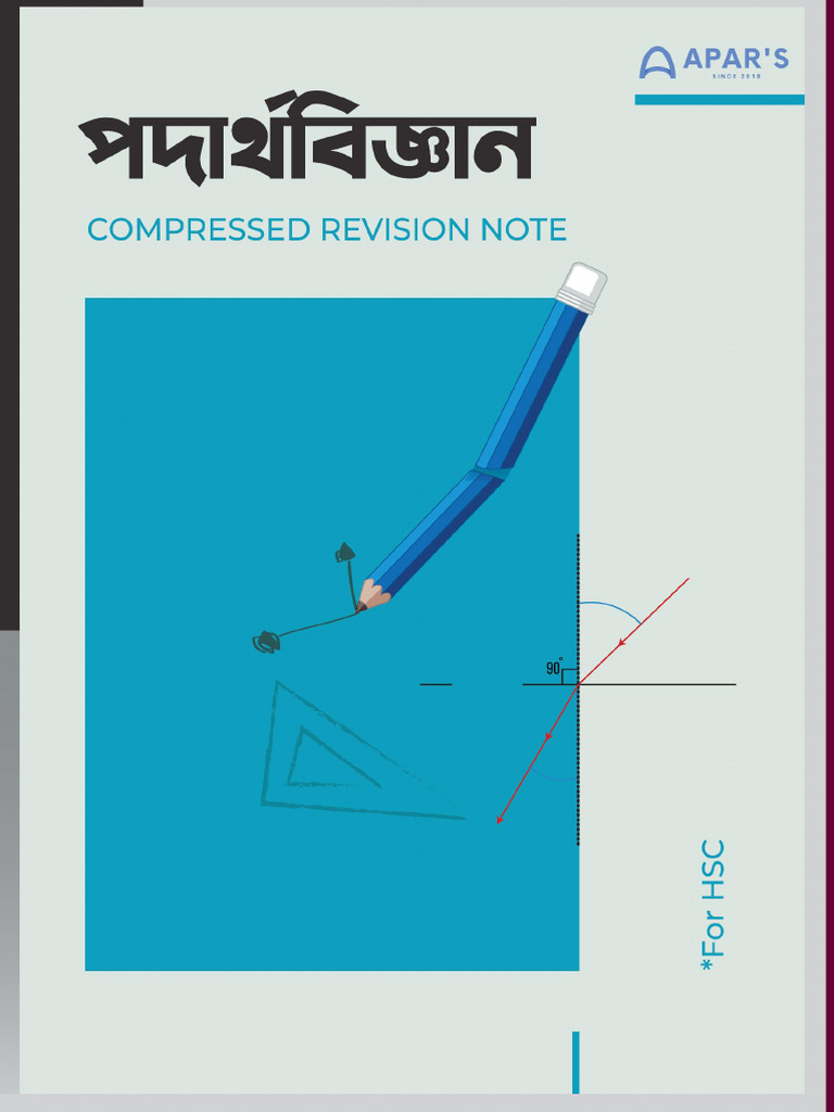 HSC Physics 2nd Paper Notes PDF | PDF | Continuum Mechanics | Physical ...