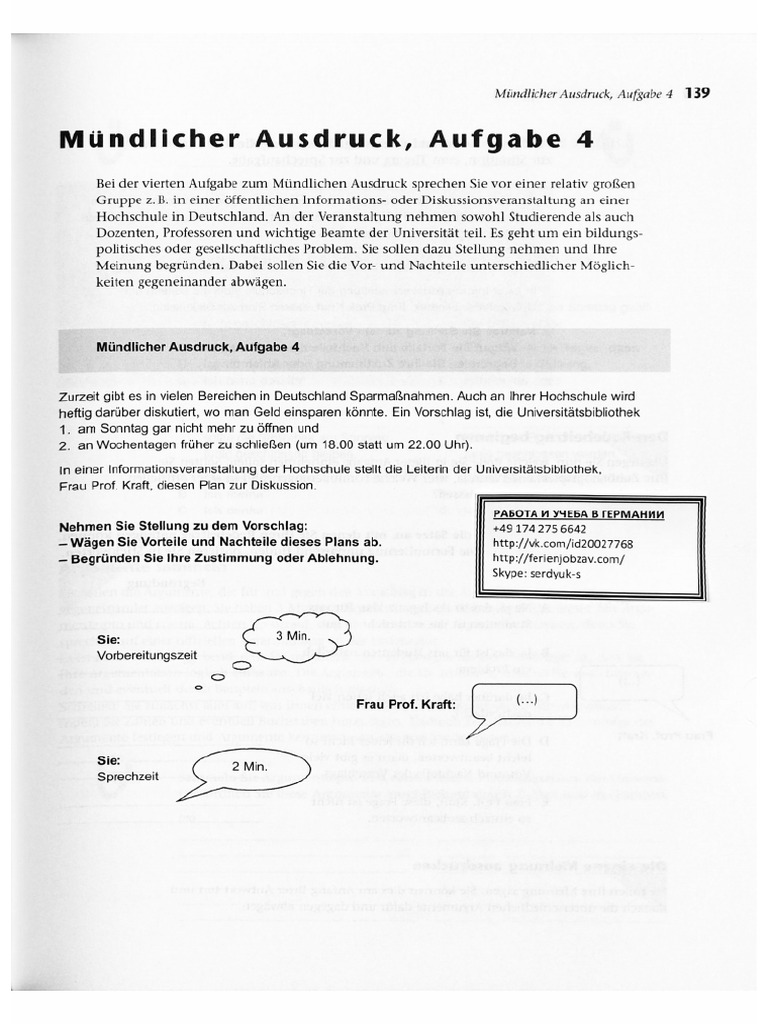 Aufgabe 4 | PDF
