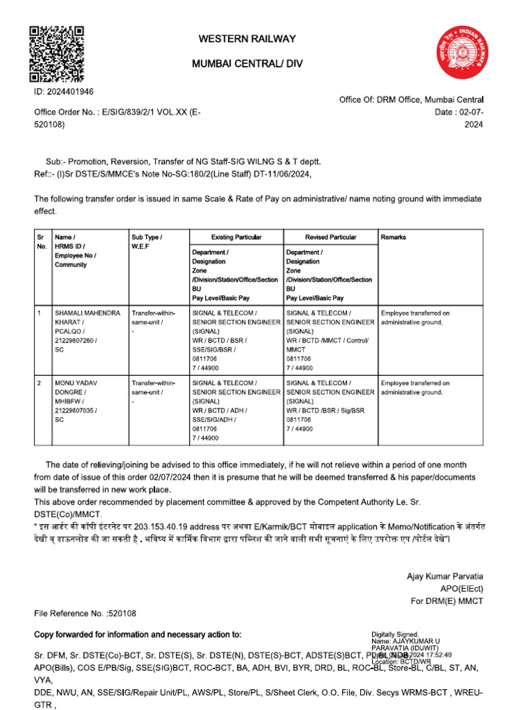 Oo Doc 18311 1426503978 | PDF