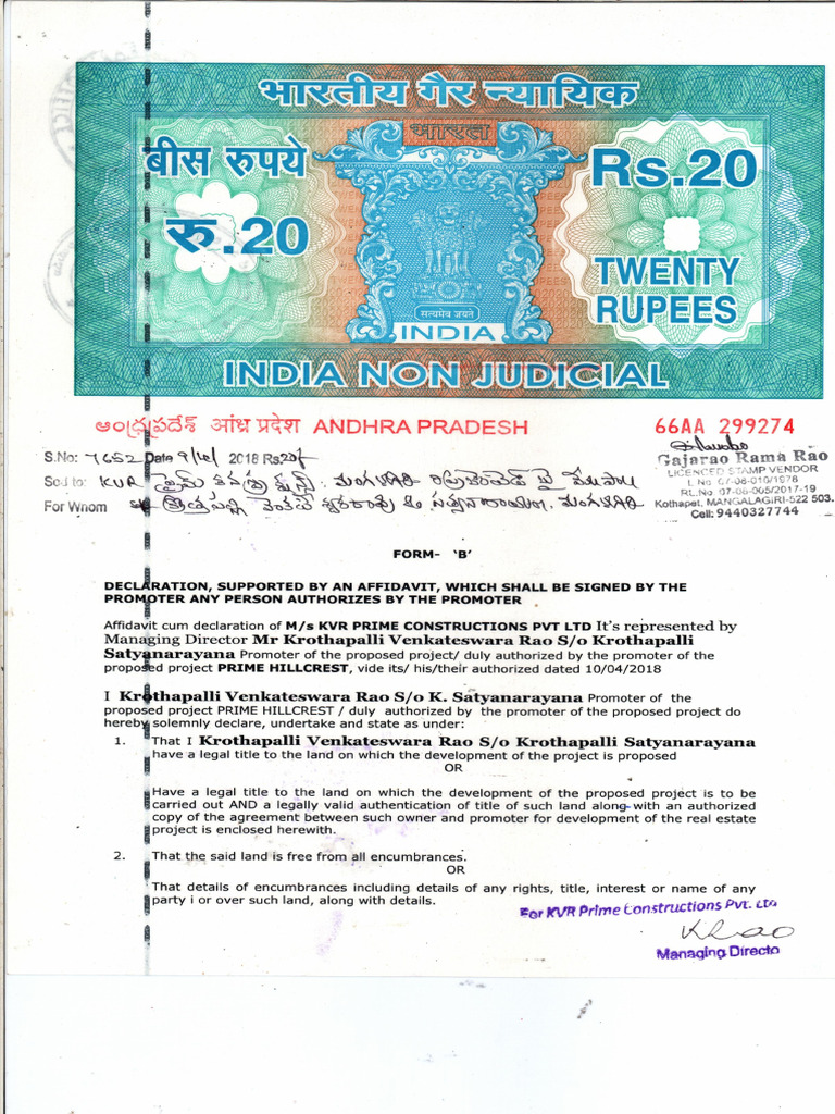 Form B | PDF