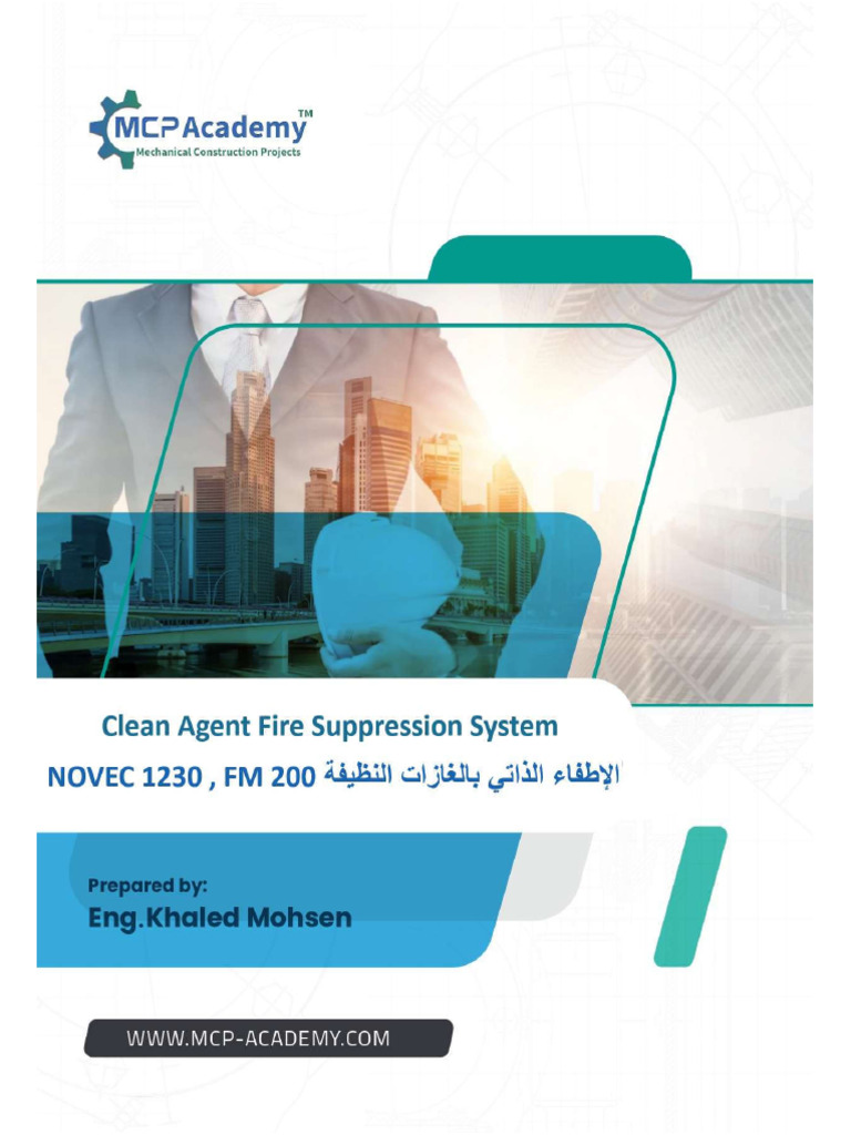 Clean Agent Fire Suppression NOVEC, FM 2OO | PDF