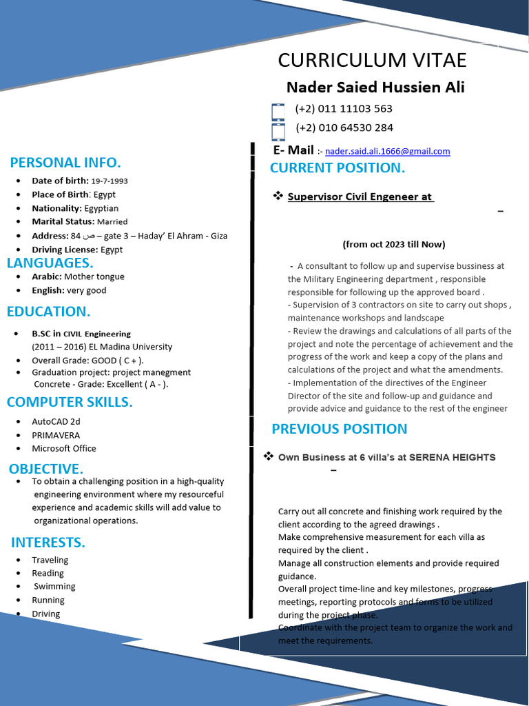 CV Eng Nader | PDF