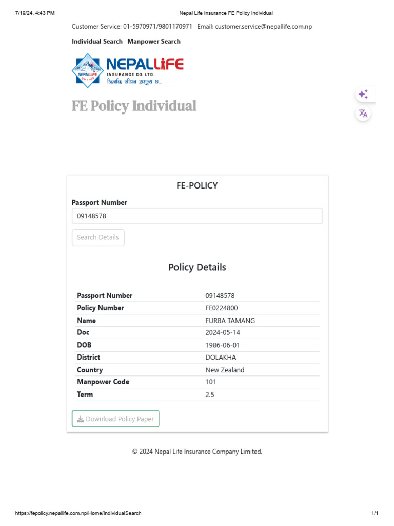 Nepal Life Insurance FE Policy Individual - Final | PDF
