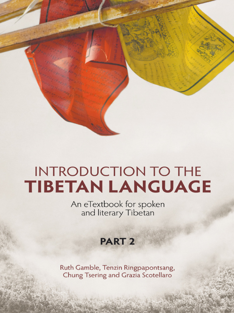 Tibetan 02 | PDF