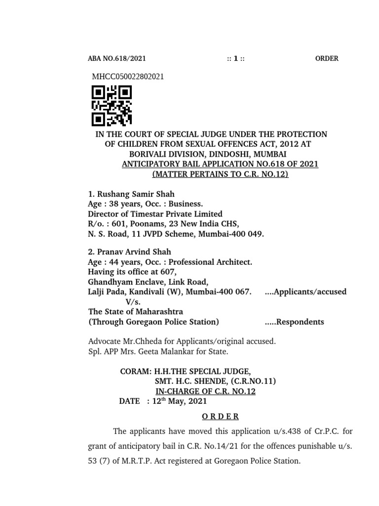 Display PDF - PHP 2 | PDF Display PDF - PHP 2 | PDF
