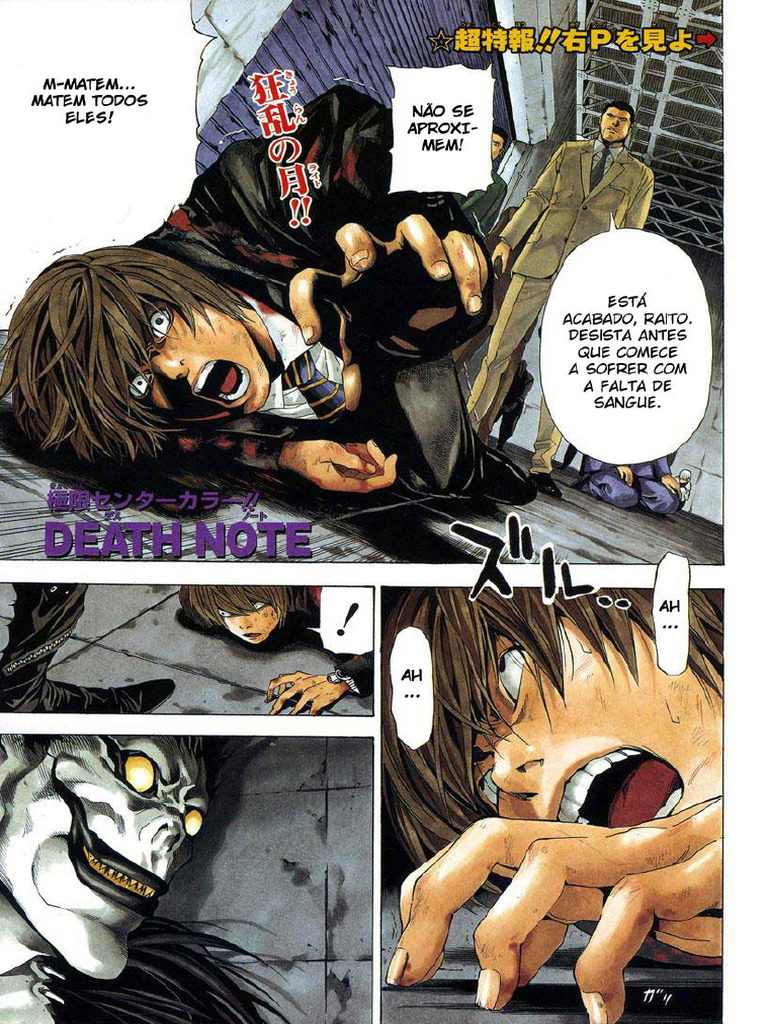 CAP 107 Death Note @MangaServer | PDF