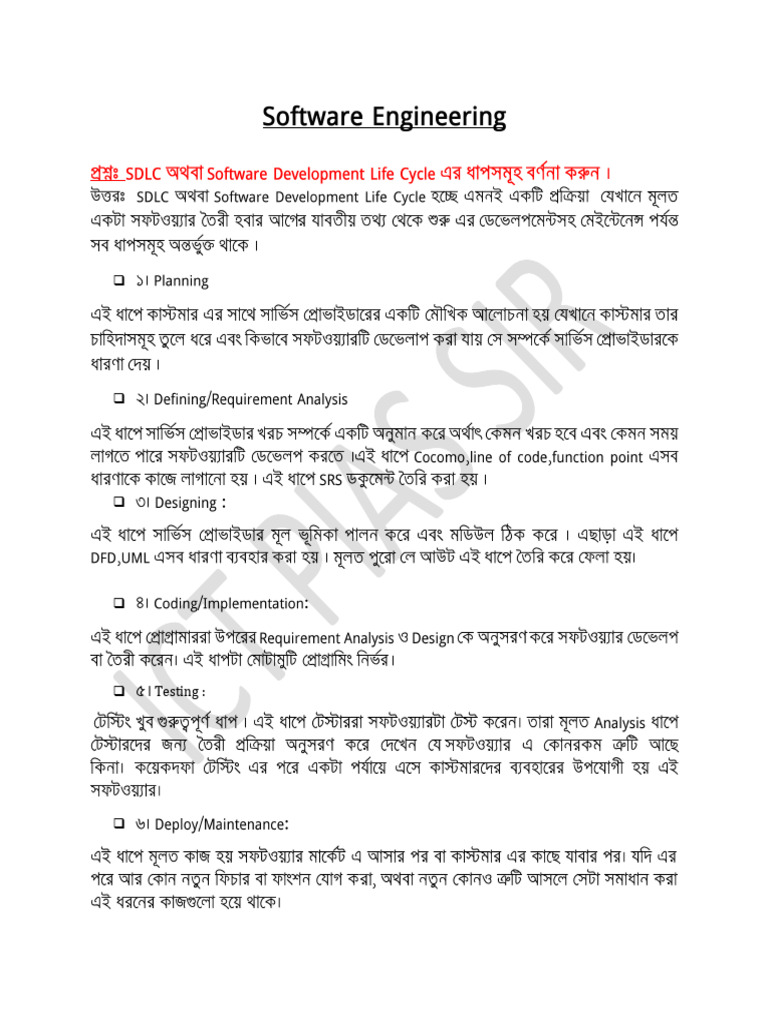 Software Engineering Unlocked Pdf