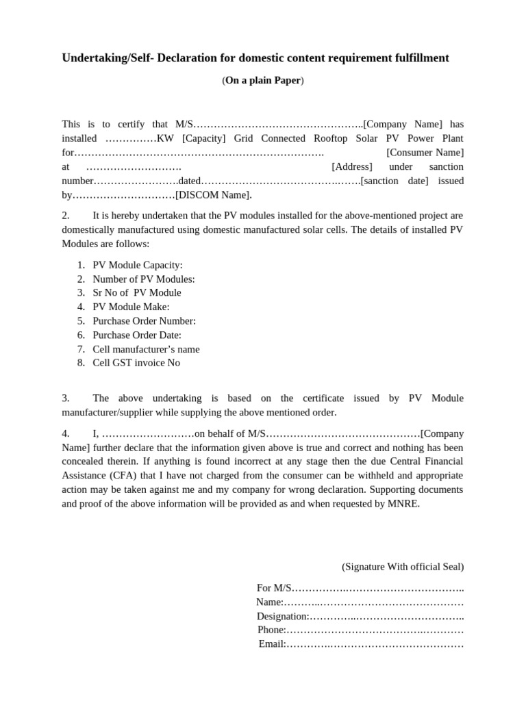 Declaration For DCR | PDF