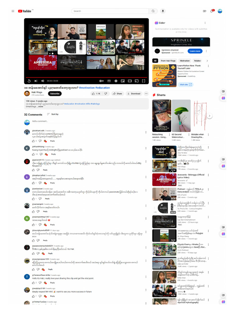 Screencapture Youtube Watch 2024 06 11 16 - 36 - 22 | PDF