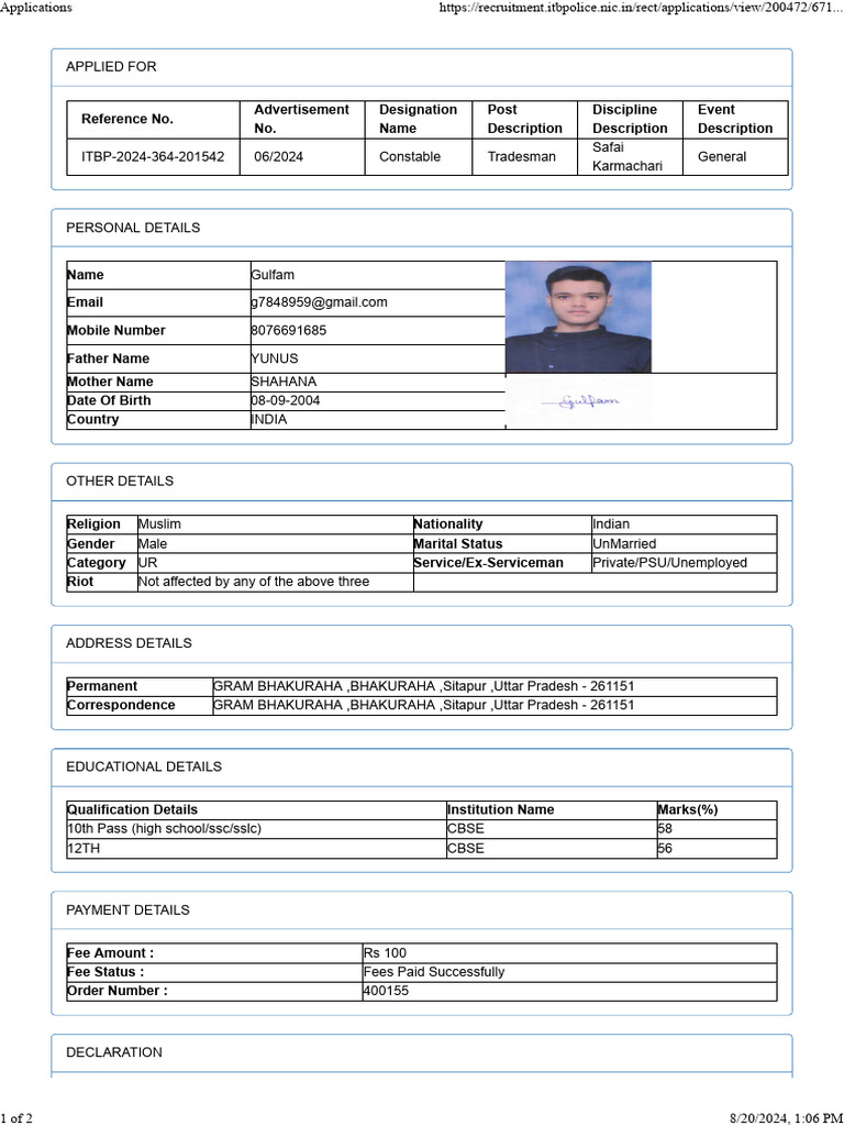 Gulfam Itbp Form | PDF