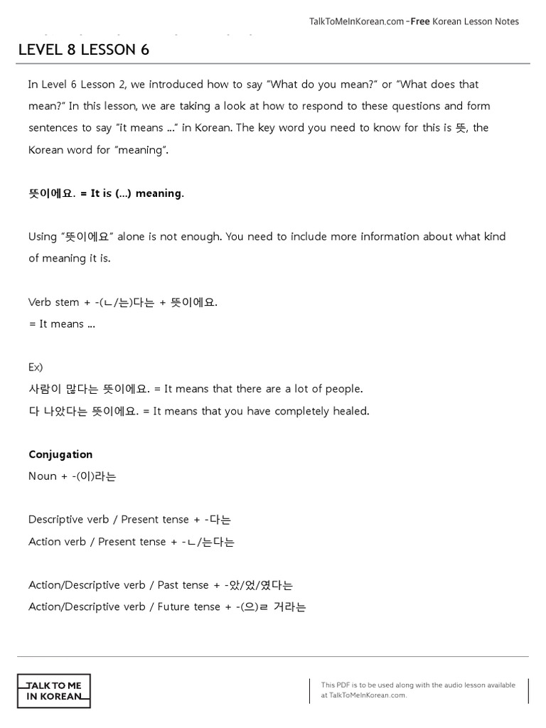 TalkToMeInKorean Level8 Lesson6 | PDF
