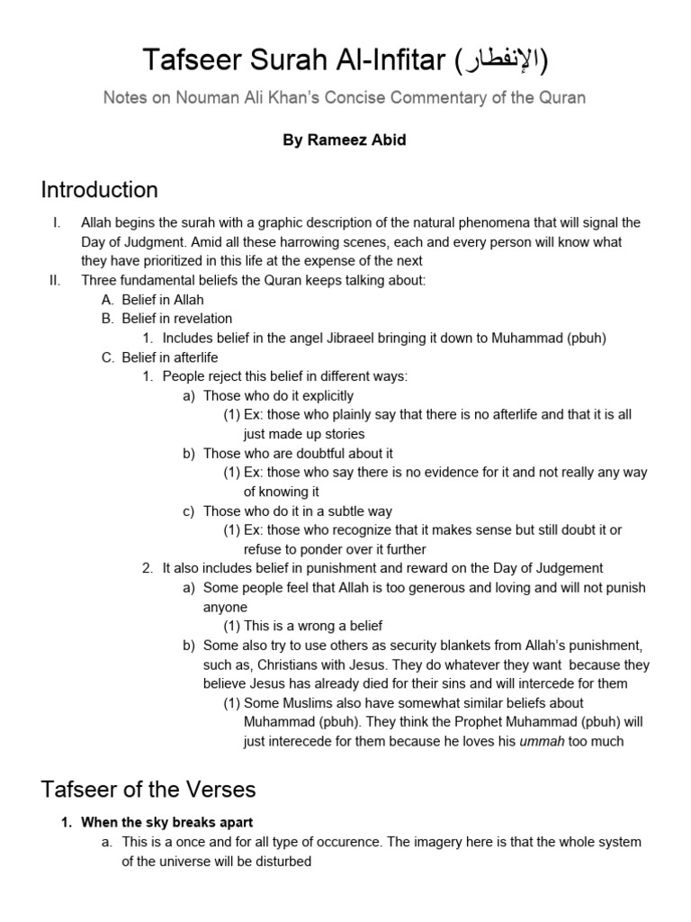 Tafseer Surah Al Infitar | PDF