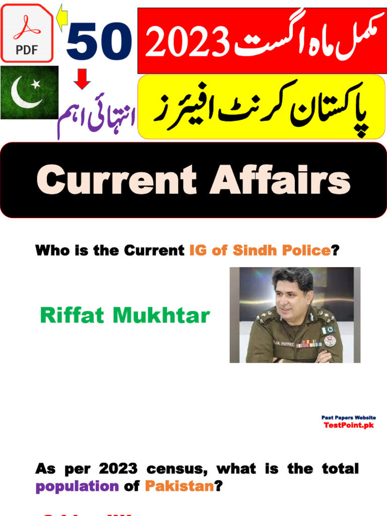 August 2023 Complete Pak Affairs | PDF