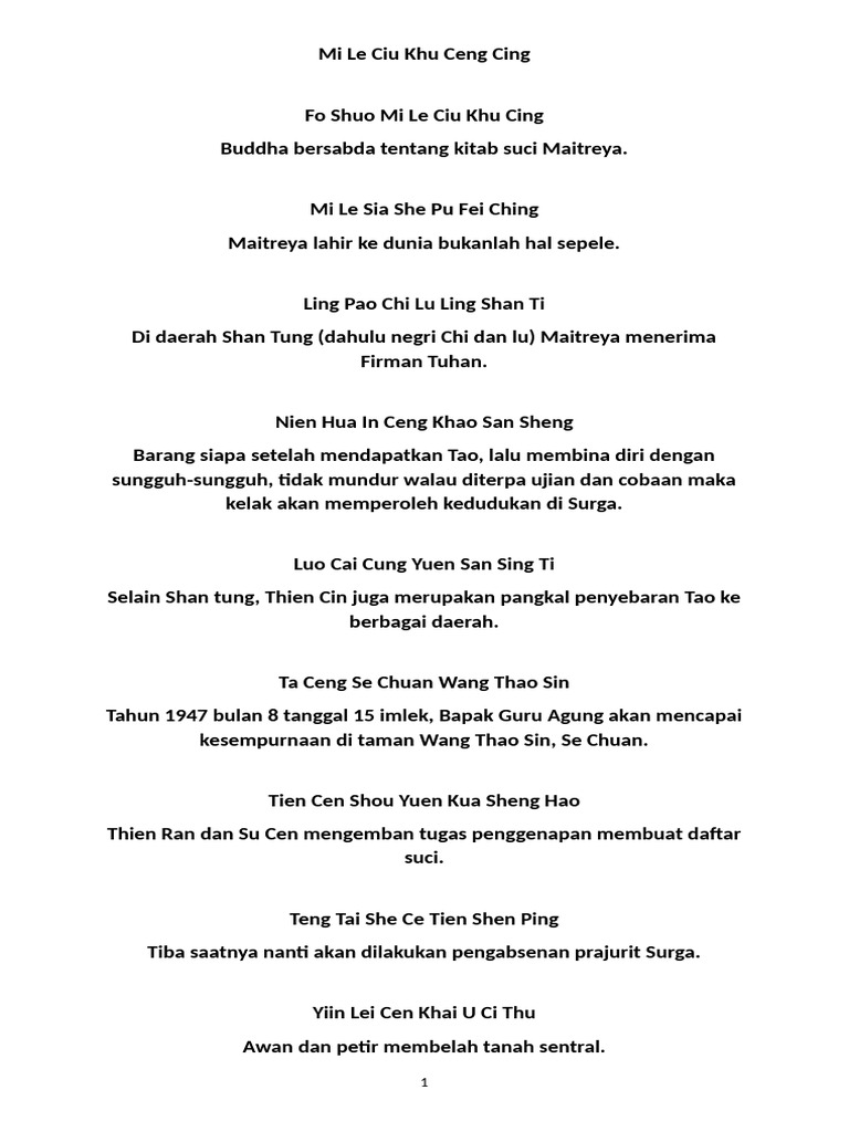 Mi Le Cen Cing | PDF