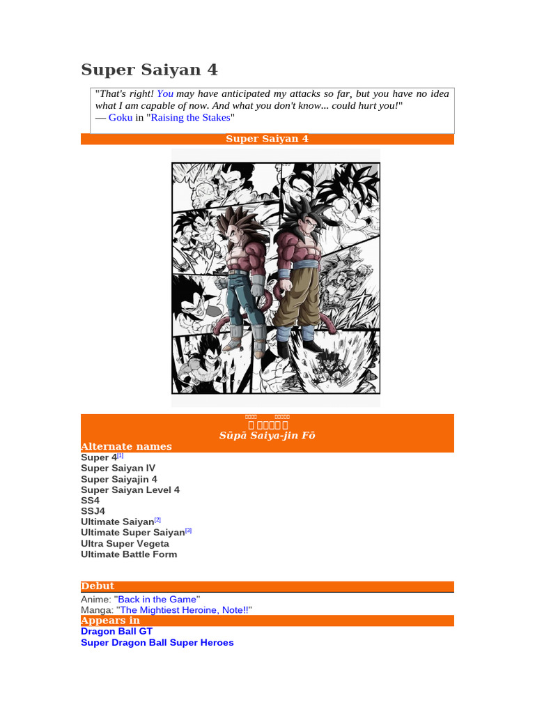 Super Saiyan 4 | PDF