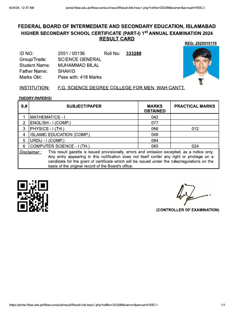 Shahid Jamil | PDF
