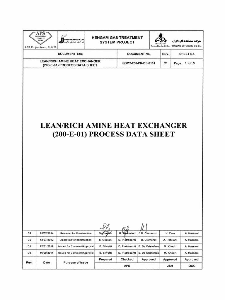 Data Sheet Heat Exchanger Pdf