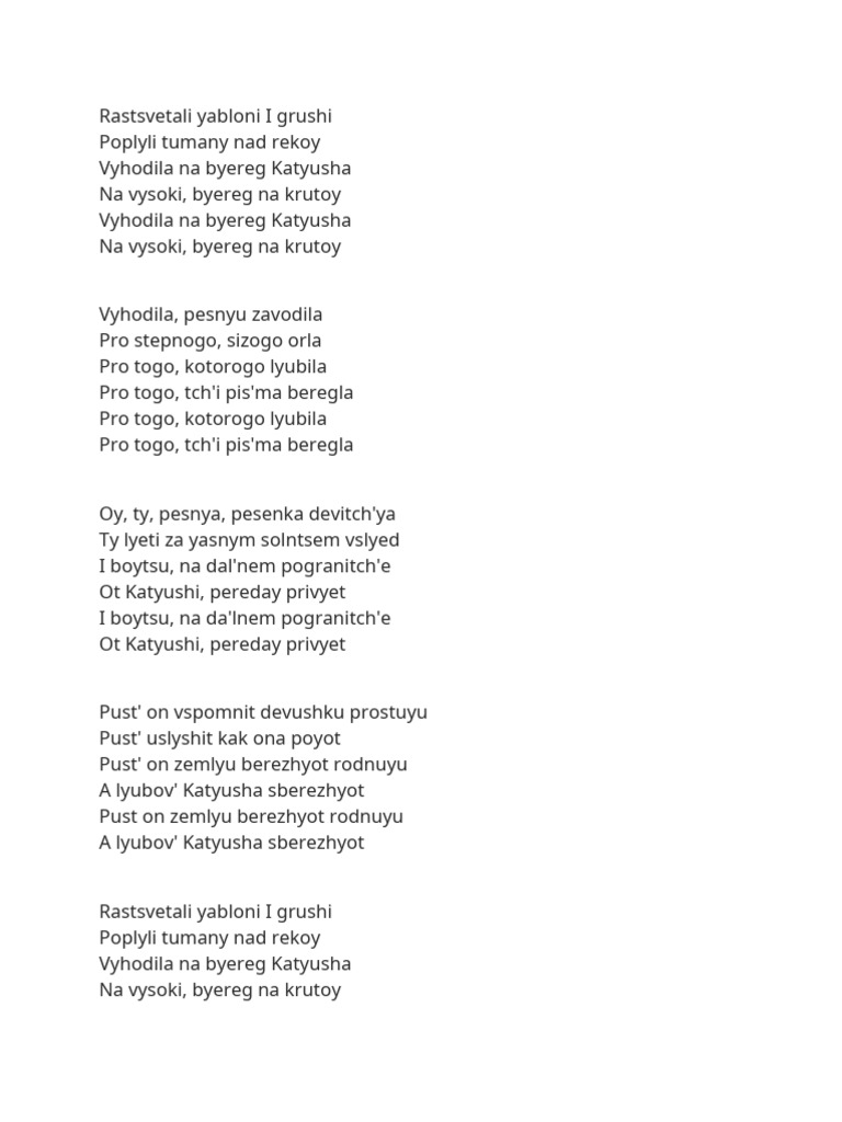 Rastsvetali Yabloni I Grushi | PDF