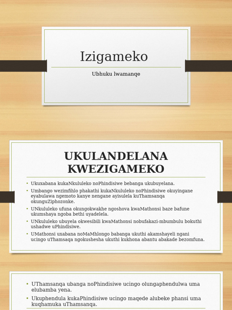 Izigameko Ubhuku Lwamanqe | PDF