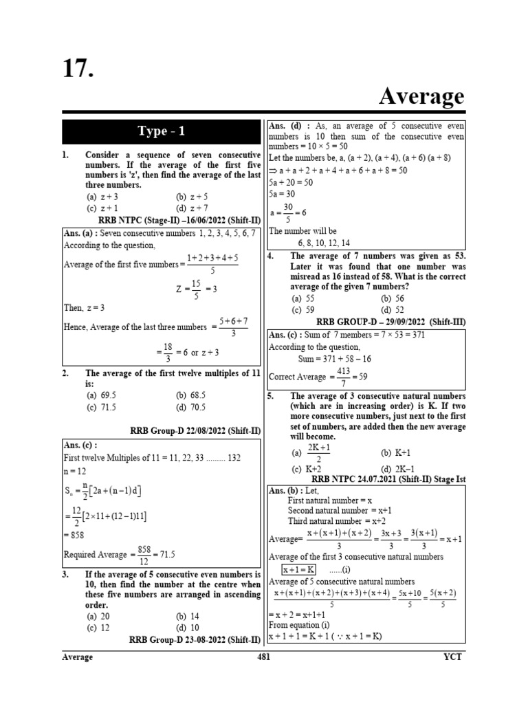 Average | PDF