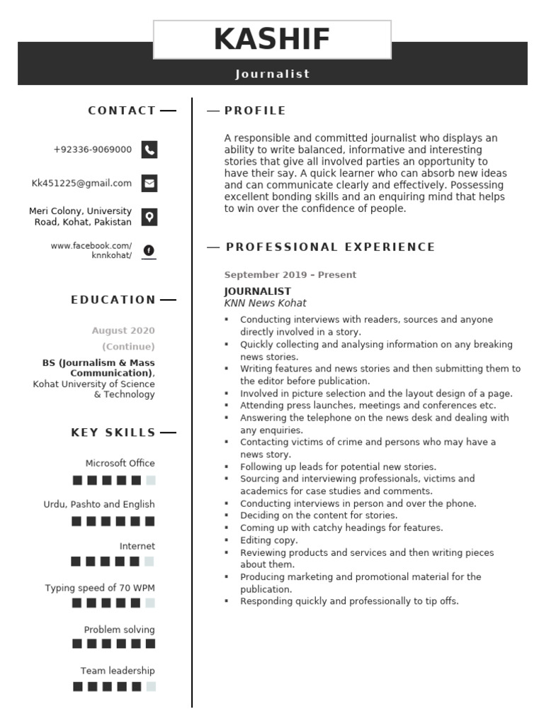 Kashif Rehman CV | PDF