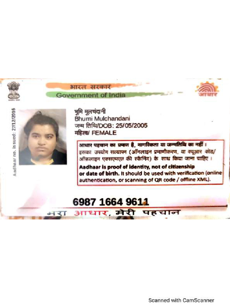 Aadhar Card - Compressed | PDF