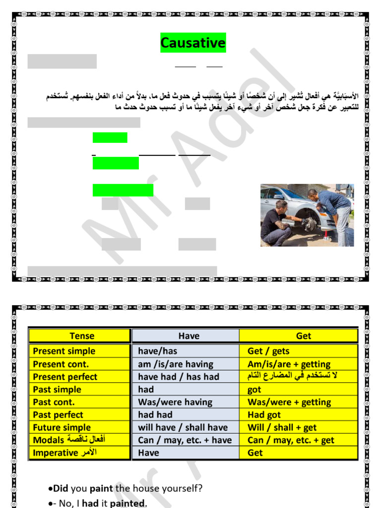 Causative 2023 | PDF