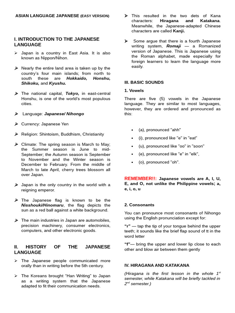 Asian Language Japanese | PDF