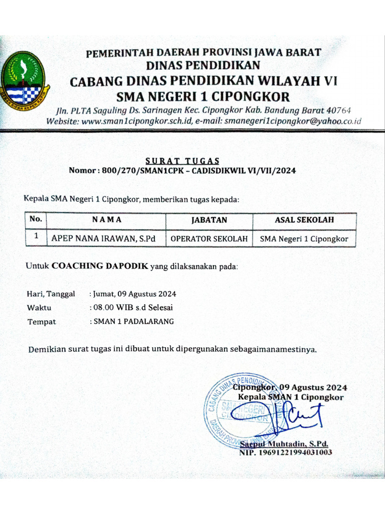 Image To PDF 20240818 21.21.38 | PDF