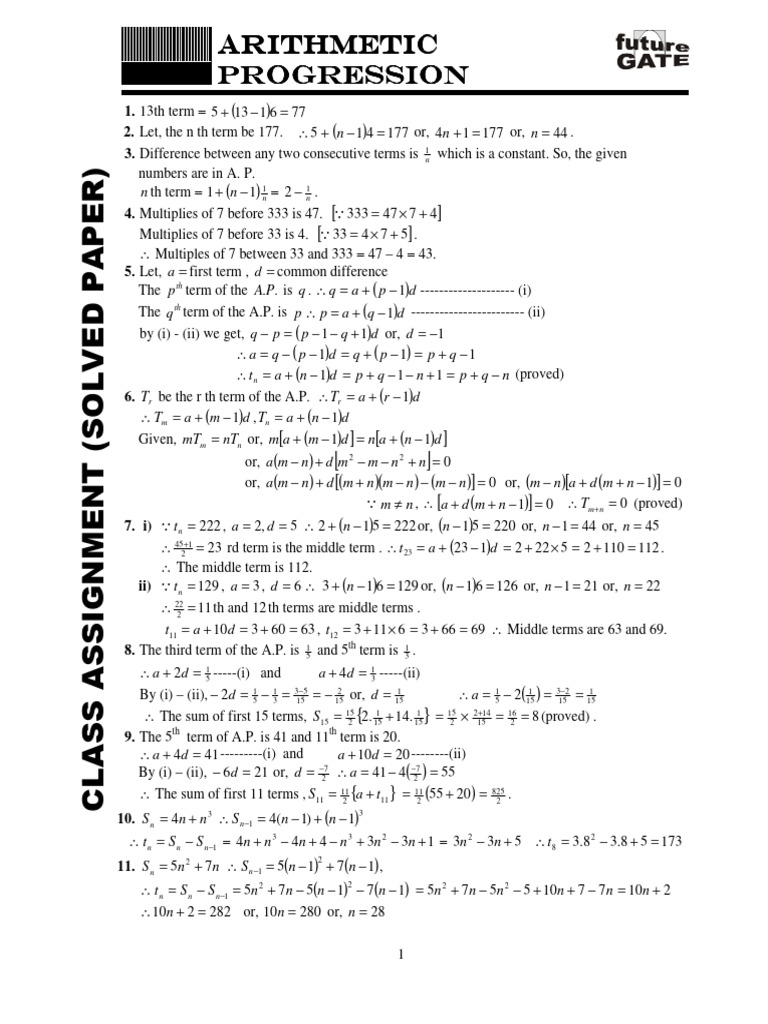 A P (Solution) | PDF