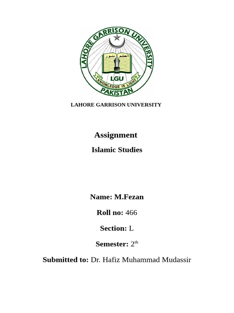 Islamiyat Assignment | PDF