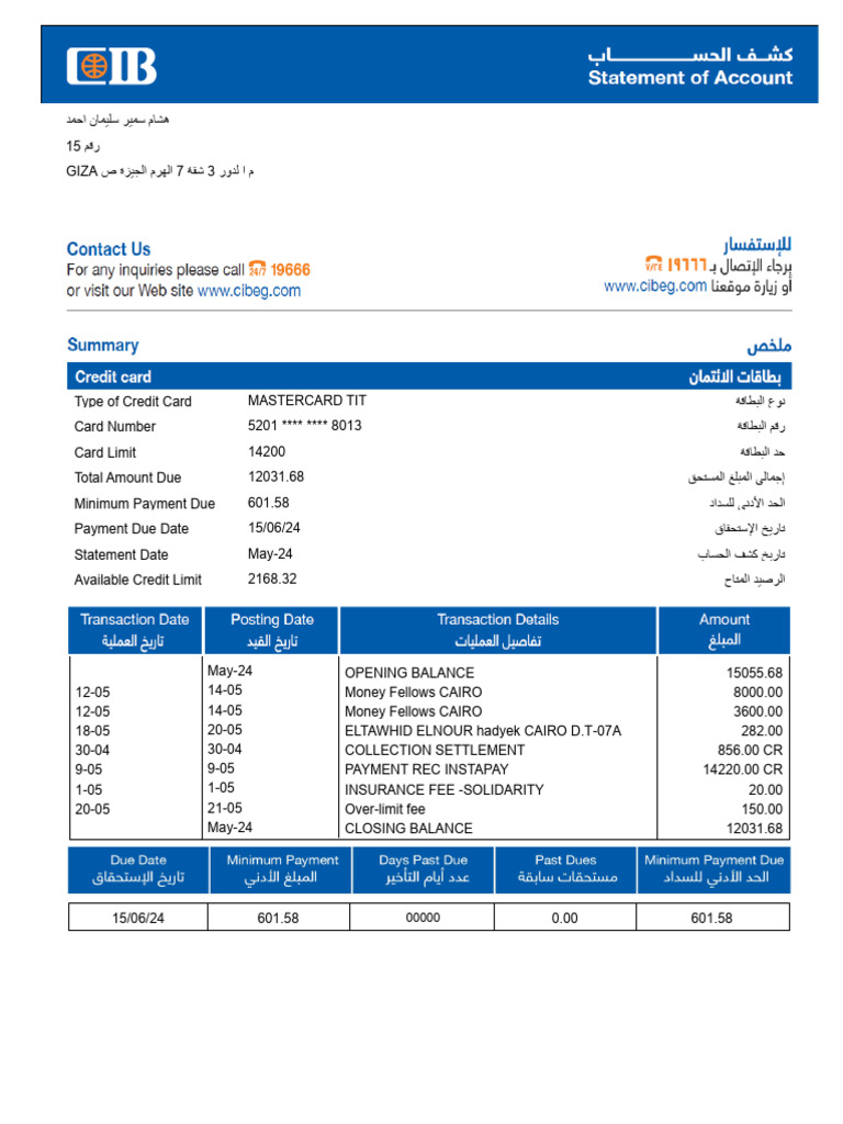 Statements May-24 | PDF