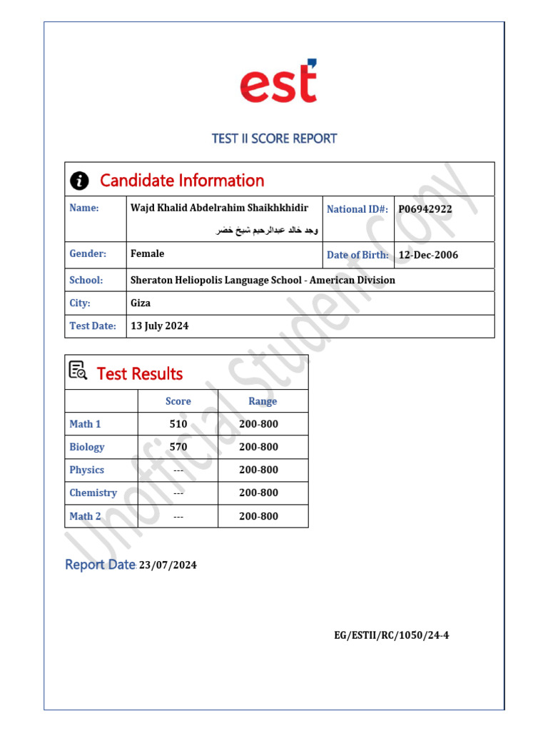 EST II-2024-score-1 | PDF