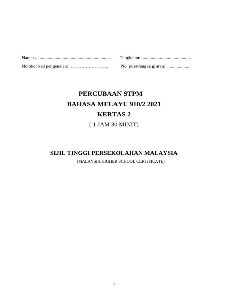 Modul BM Sem 2 (Soalan) 2021 | PDF
