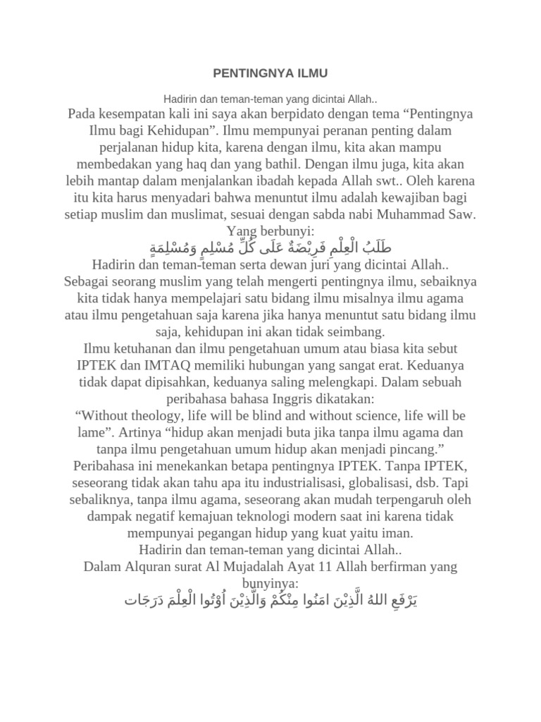 Teks Pildacil 1 | PDF