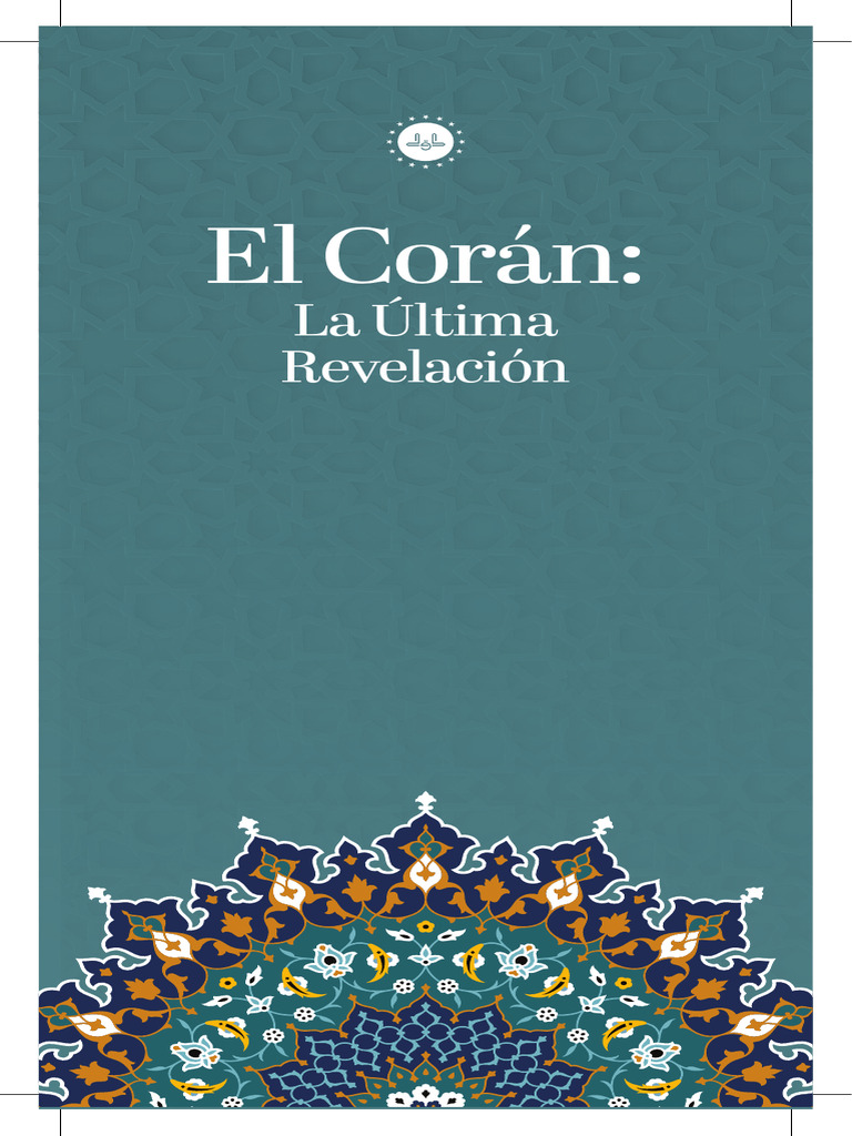 Coran | PDF