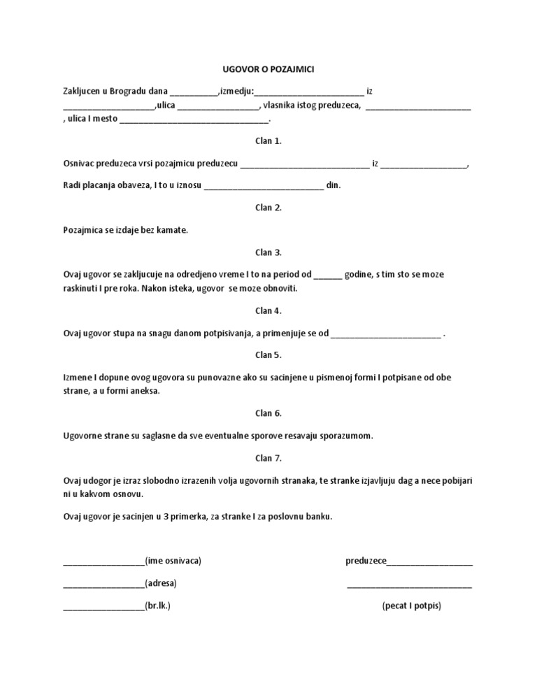 Ugovor o Pozajmici | PDF
