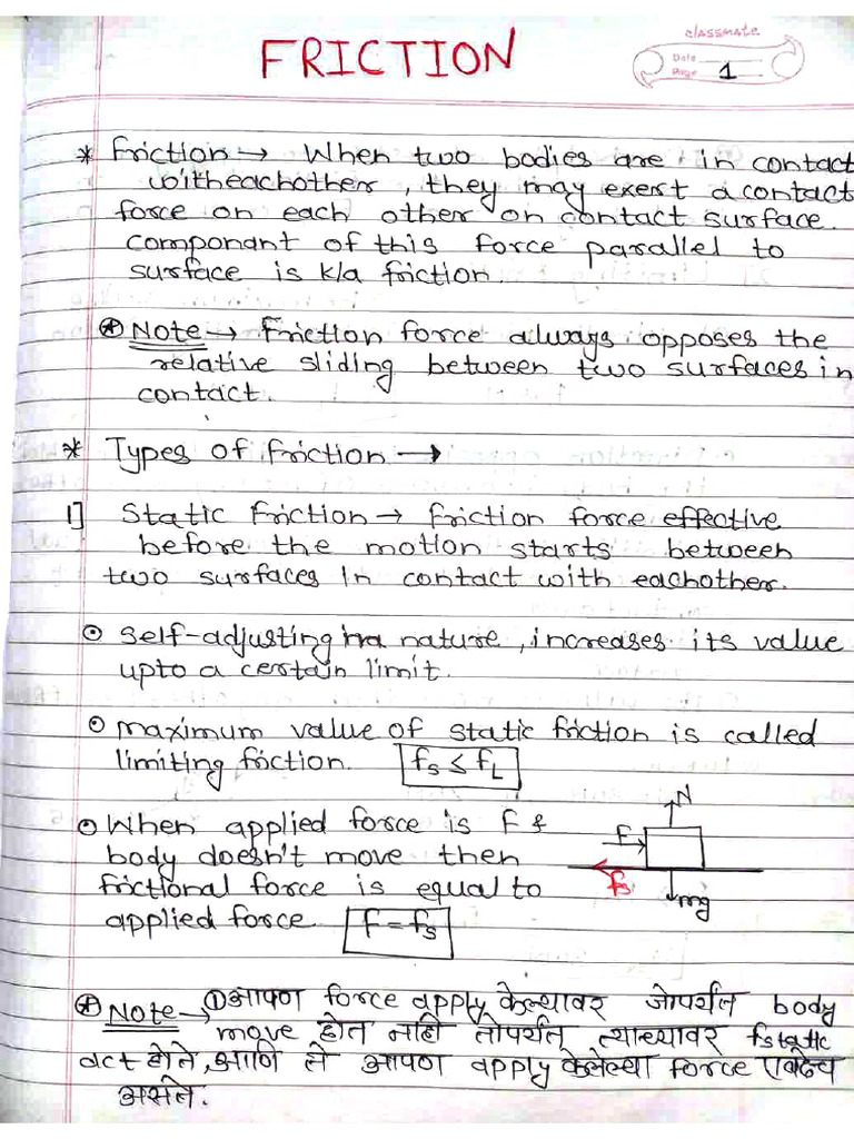 Friction Notes | PDF