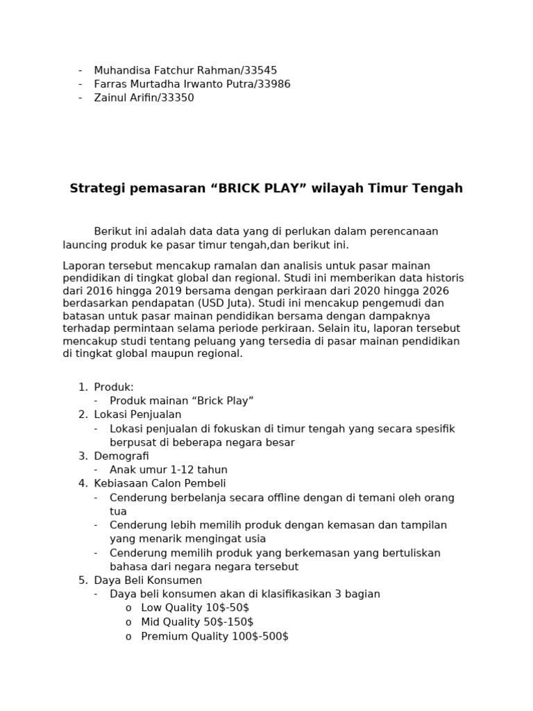 Imm Assignment 1 Pdf