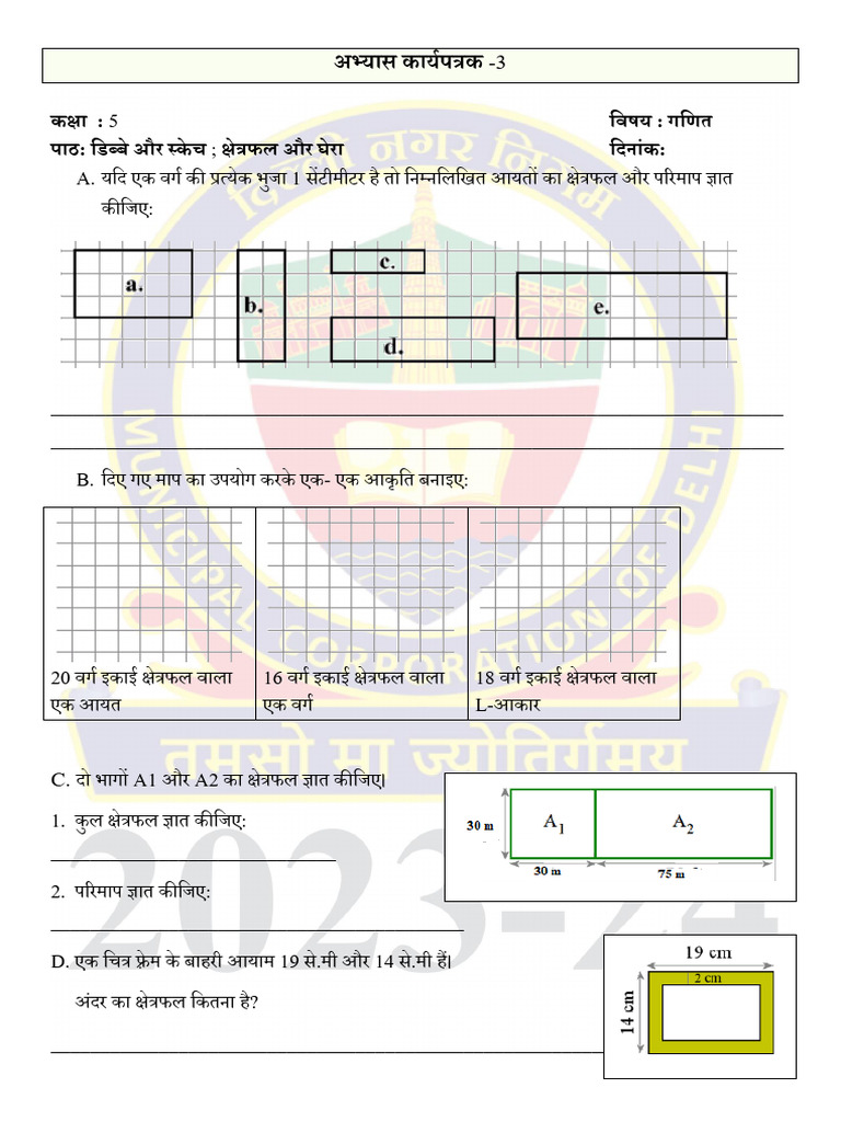 final-CLASS V-MATH-240217101824 | PDF
