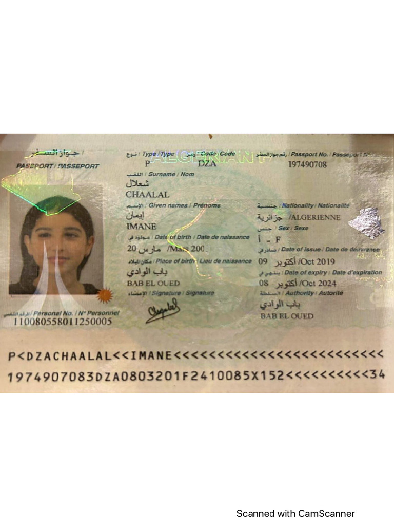 pièce d’identité apprenant | PDF